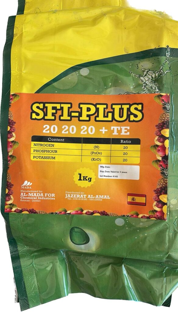 Fertilizers - Jazerat Al Amal