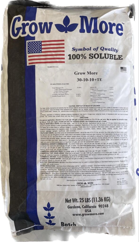 Fertilizers - Jazerat Al Amal